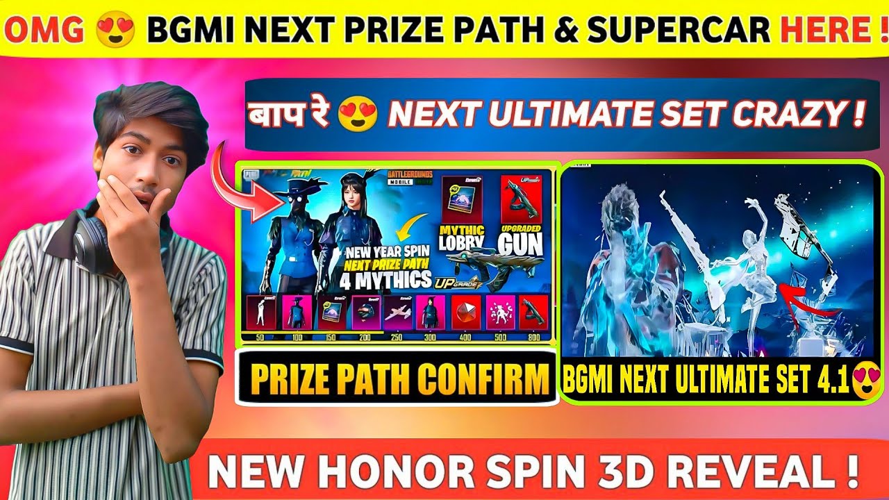 FINALLY 😍 Bgmi Next Prize Path | Next Ultimate Outfit Bgmi | New Honor ...