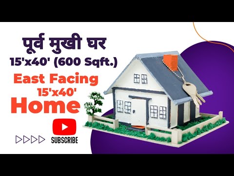 15x40 house design | 15x40 house plan | 15x40 house plan 1bhk | 15 x 40 ...
