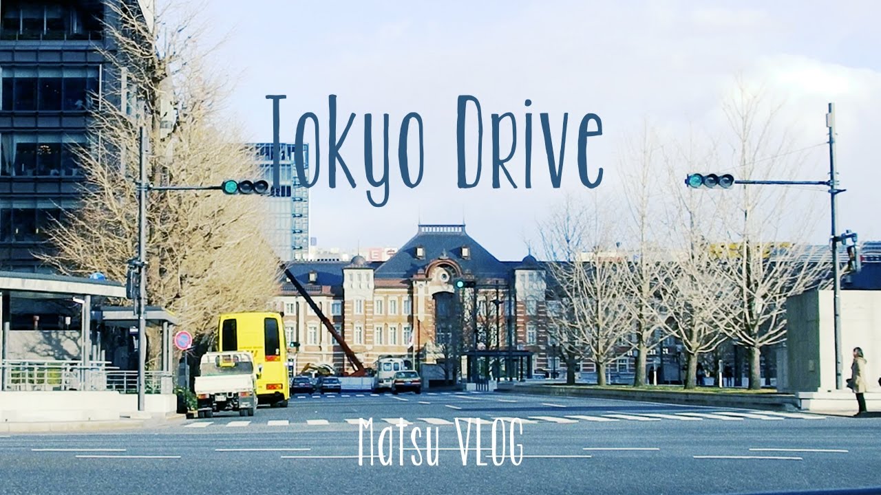 【VLOG】Goodbye TOKYO【drive】 - YouTube