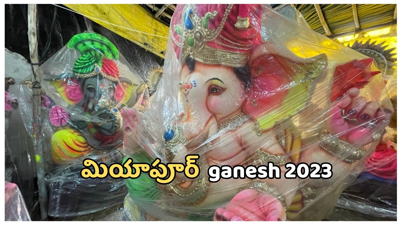 2023 Different Types Of Ganesh Idols In Miyapur | eswar creative - YouTube
