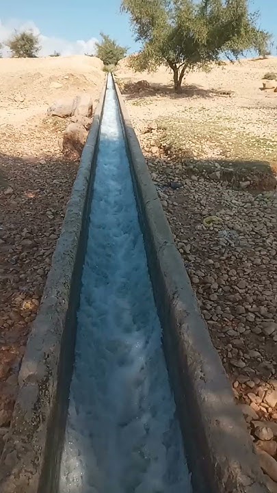 نهر العوجا Youtube