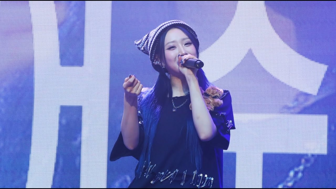 250105 H1KEY 1st fan concert [Find My KEY in SEOUL] 휘서 HWISEO 'You Are ...