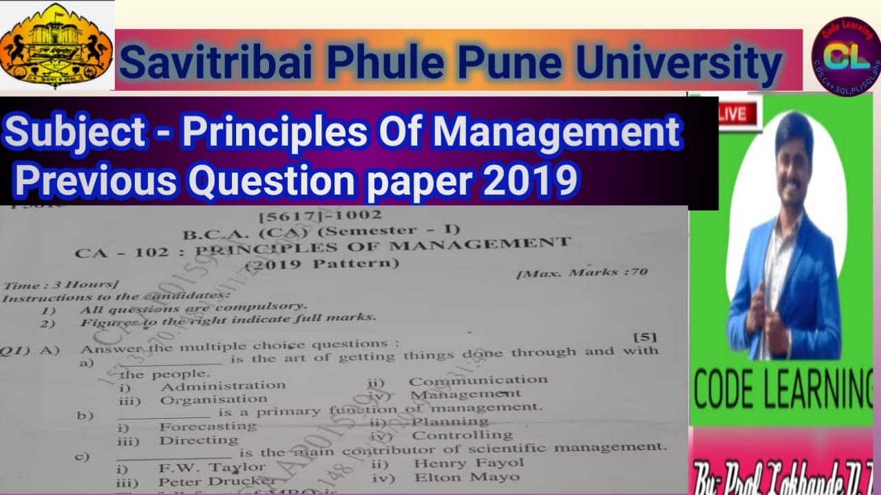 Principles of Management Question Paper -2019 |POM Previous Year ...