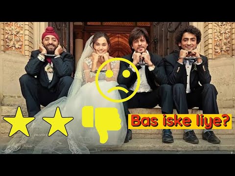 Dunki Drop 4|Dunki Trailer Review| Shah Rukh Khan - YouTube