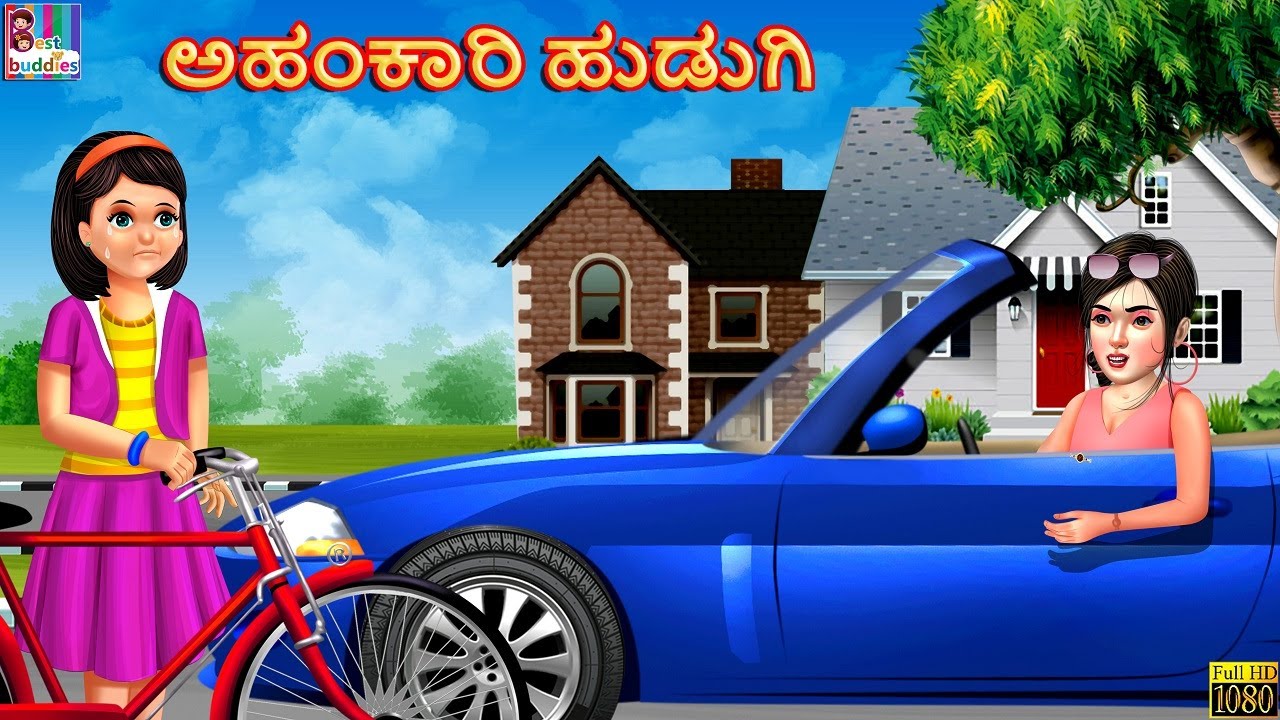 Ghamandi Ladki Part 1 | Ahankaari Hudugi 1 | Kannada Stories | Moral ...