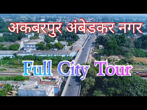 Explore Ambedkar Nagar: A Mesmerizing Journey Through Uttar Pradesh ...