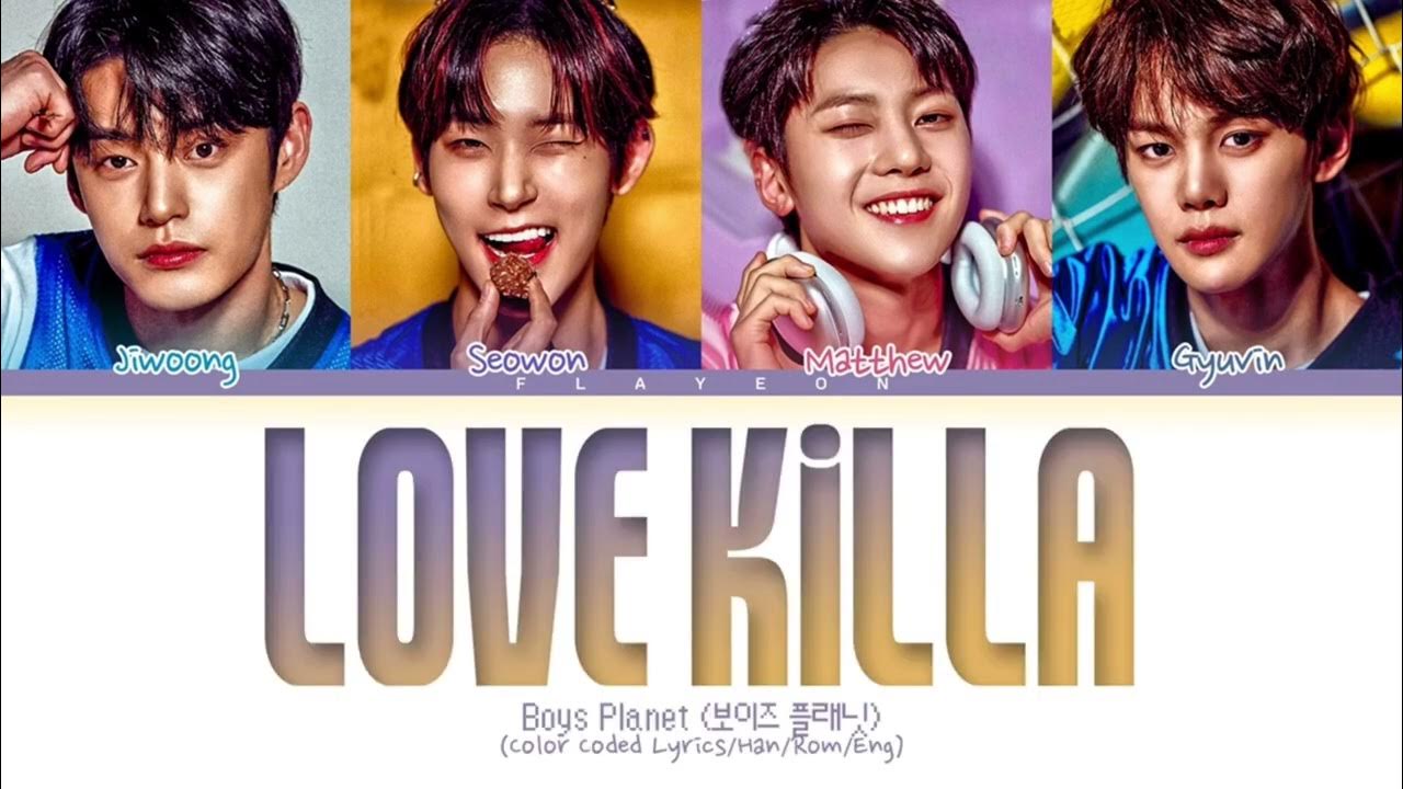 [Boys Planet] DKilla Love Killa 1hour / 보이즈플래닛 러브킬러 1시간 (original: MONSTA X) / 1時間耐久 - YouTube