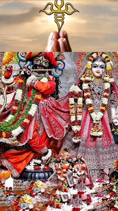 radhe Krishna bhagwan 😱 c part 4 - YouTube