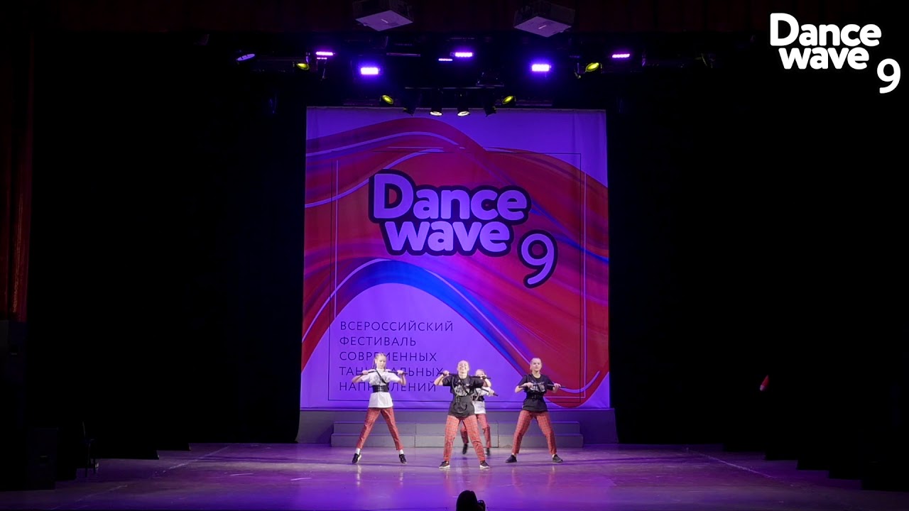 BZZZZ!CREW | Street Show (14-17 лет) | DANCE WAVE 9 - YouTube