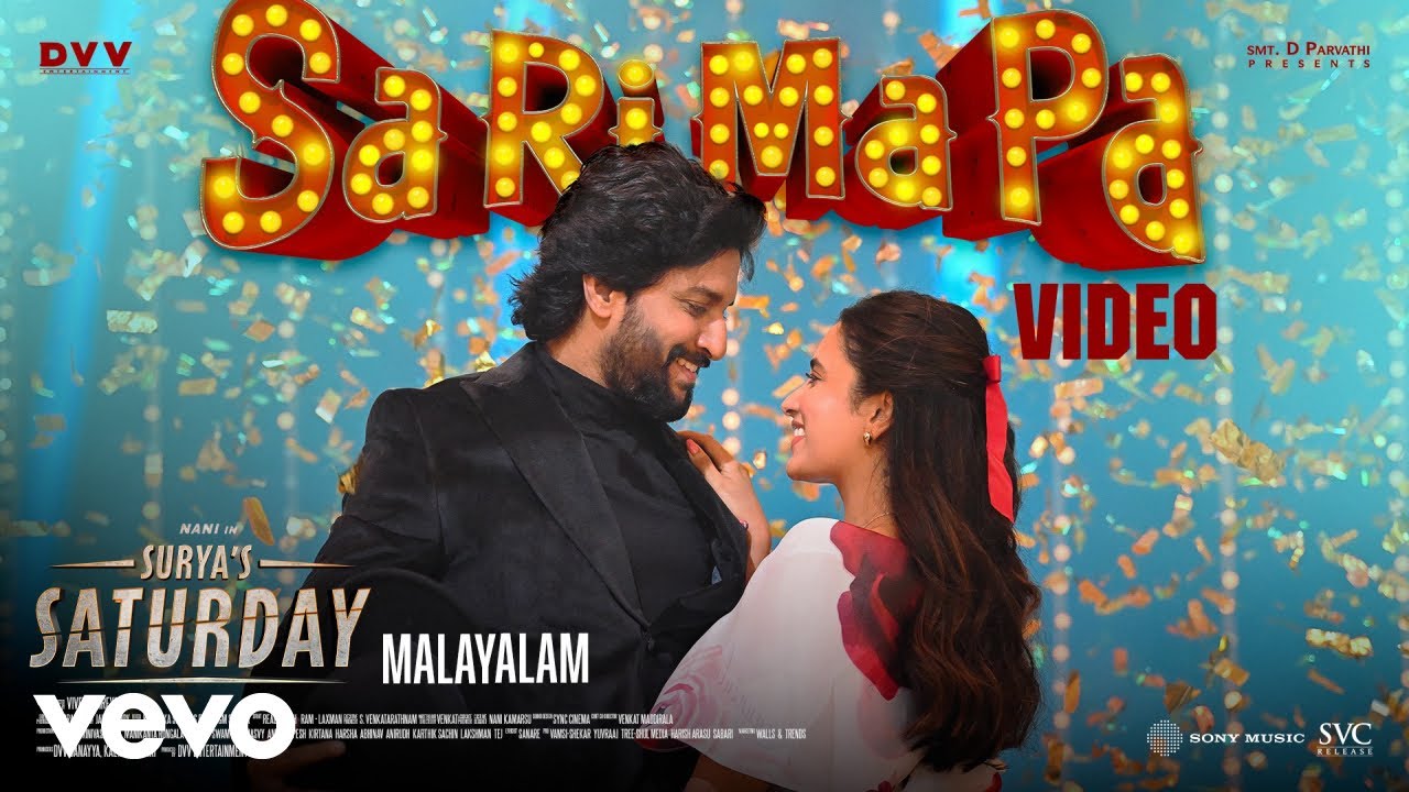 Surya's Saturday (Malayalam) - Sa Ri Ma Pa Video | Nani | Priyanka ...