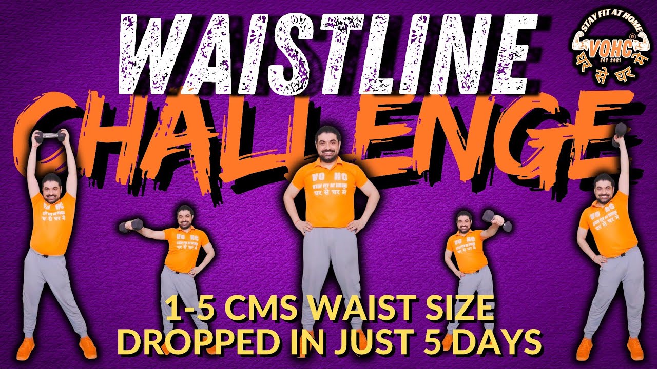 ZUMBAEROBICS BEST WEIGHT LOSE WORKOUT, WAISTLINE CHALLENGE - YouTube
