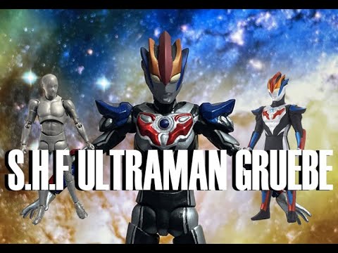 [KOR/ENG] S.H.F Ultraman Gruebe / S.H.F. 울트라맨 그루브 커스텀 개조 - YouTube