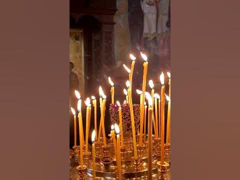 Сретенские свечи — в чём их смысл? #христос #евангелие #сретение - YouTube