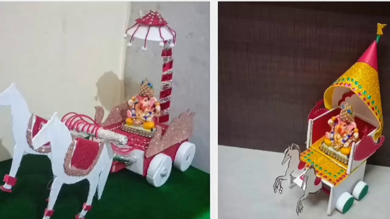 Rath Decoration For Ganpati How To Make Ganpati Rath At Home Rath Making From Cardboard And rath-decoration-for-ganpati-how-to-make-ganpati-rath-at-home-rath-making-from-cardboard-and