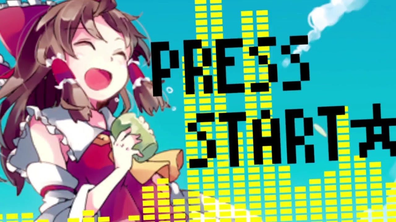 Press Start☆ - YouTube