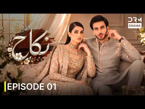 Nikkah Episode 1 | Imran Abbas & Ayeza Khan | New Blockbuster Drama 2026 | 4K Ultra HD | 7D1X