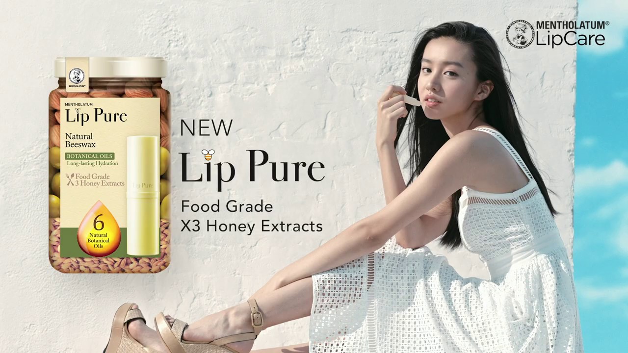 Mentholatum Lip Pure Lip Balm EN 6" - V1 - YouTube