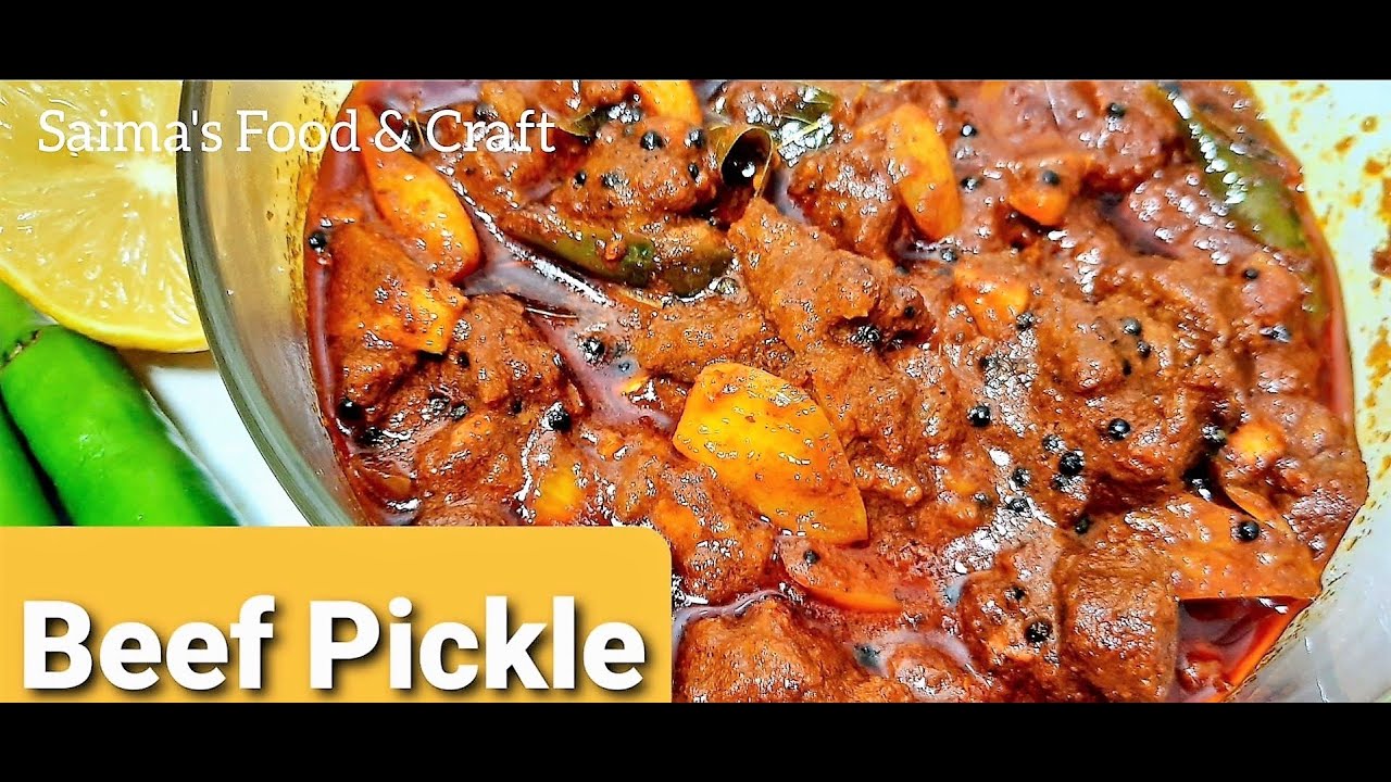 Beef Pickle | ബീഫ് അച്ചാര്‍... വേറെ ഒരു കറി വേണ്ട - YouTube