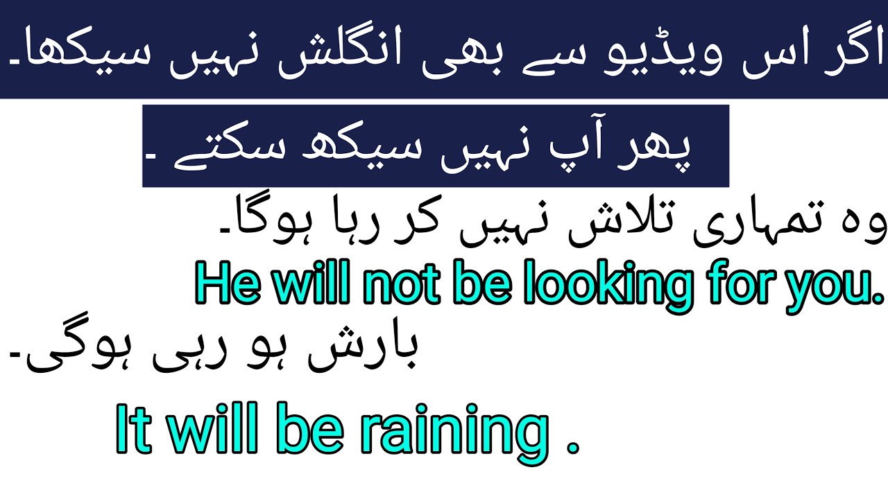 Everyday English Essentials||Beginners daily dialog||Simple phrases for ...