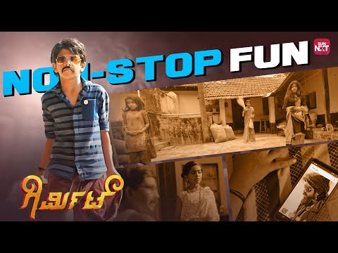 Ee Characters-alla Tumba Unique Ide😂 | Girmit Movie | Yash | Radhika Pandit | Sun NXT Kannada