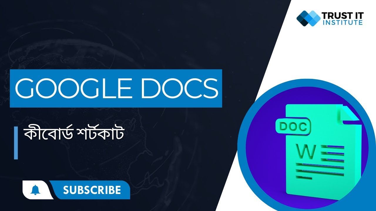 Google docs কিবোর্ড শর্টকাট - YouTube