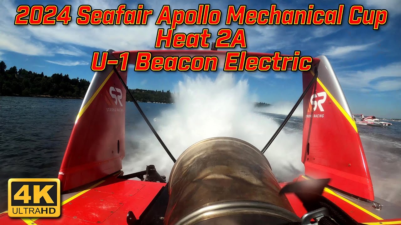 U-1 Beacon Electric: 2024 Apollo Mechanical Cup Heat 2A - YouTube
