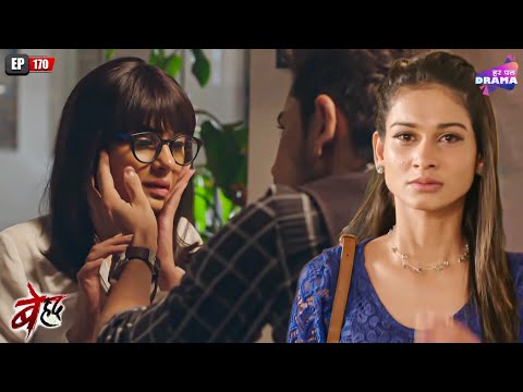 Saanjh discovers the truth about Maya and time | Beyhadh | Episode 170 | Jennifer Winget | Har Pa...