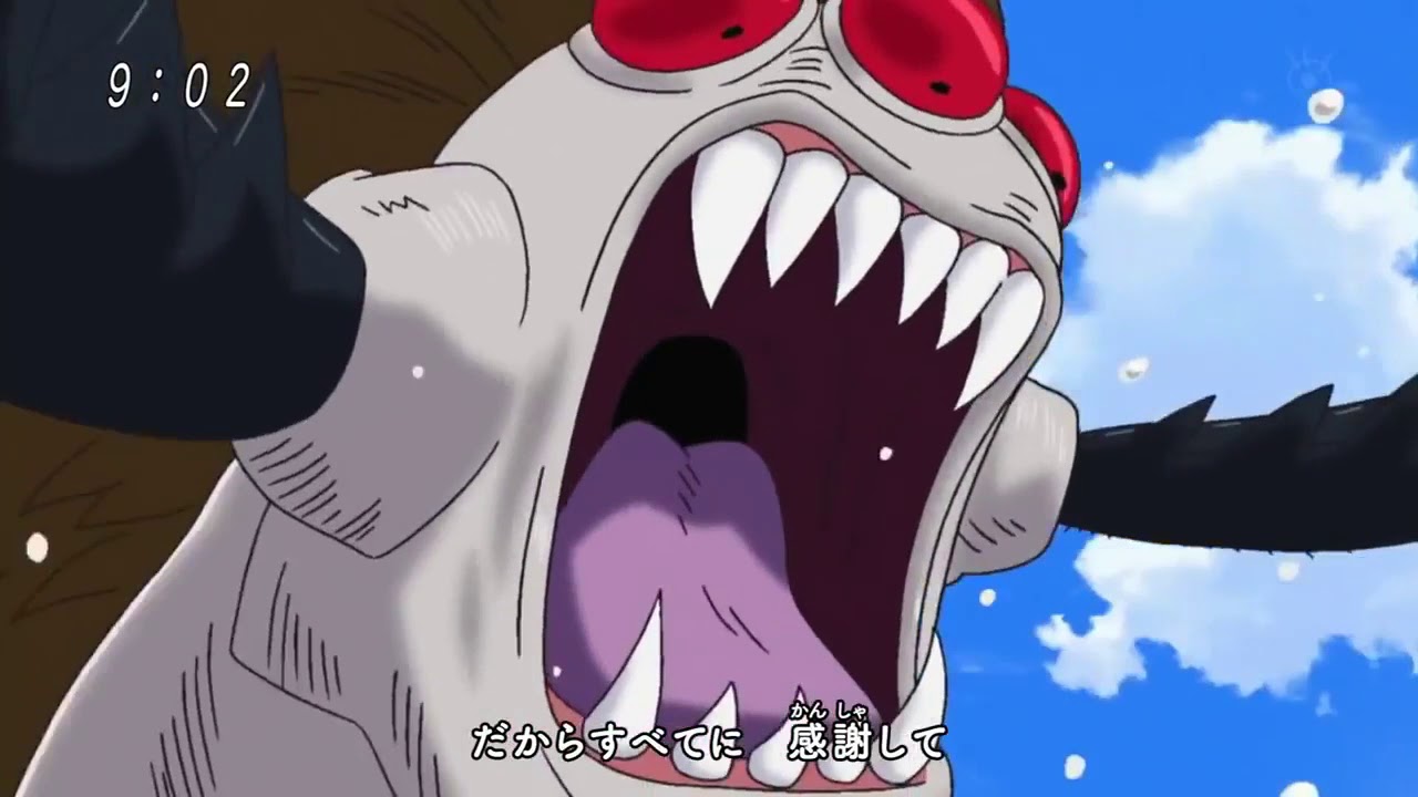 Toriko X One Piece X Dragonball Z Crossover (TRAILER) - YouTube