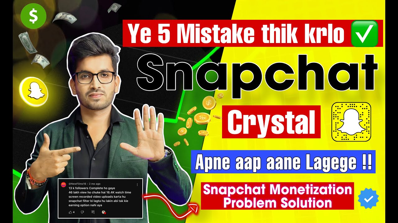 ये 5 Mistakes सही karlo Snapchat Crystal apne aap ajayege | Snapchat ...