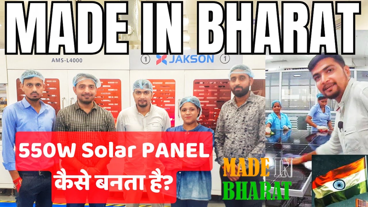 How to make a solar panel step by step ? Solar Panel For Home ...