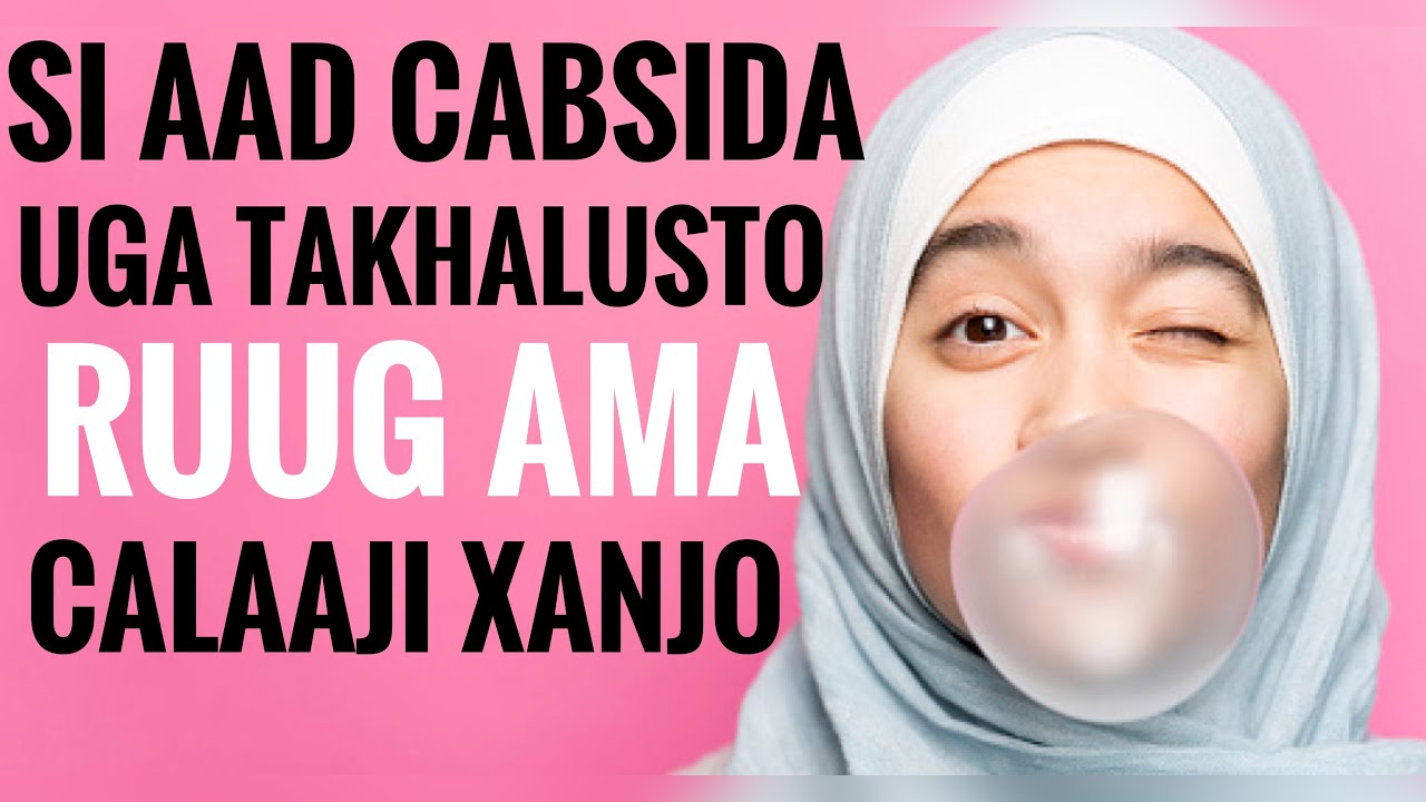 Habab cilmi nafsi ah oo aad wax walbo ku helayso | Cilmi nafsiga - YouTube
