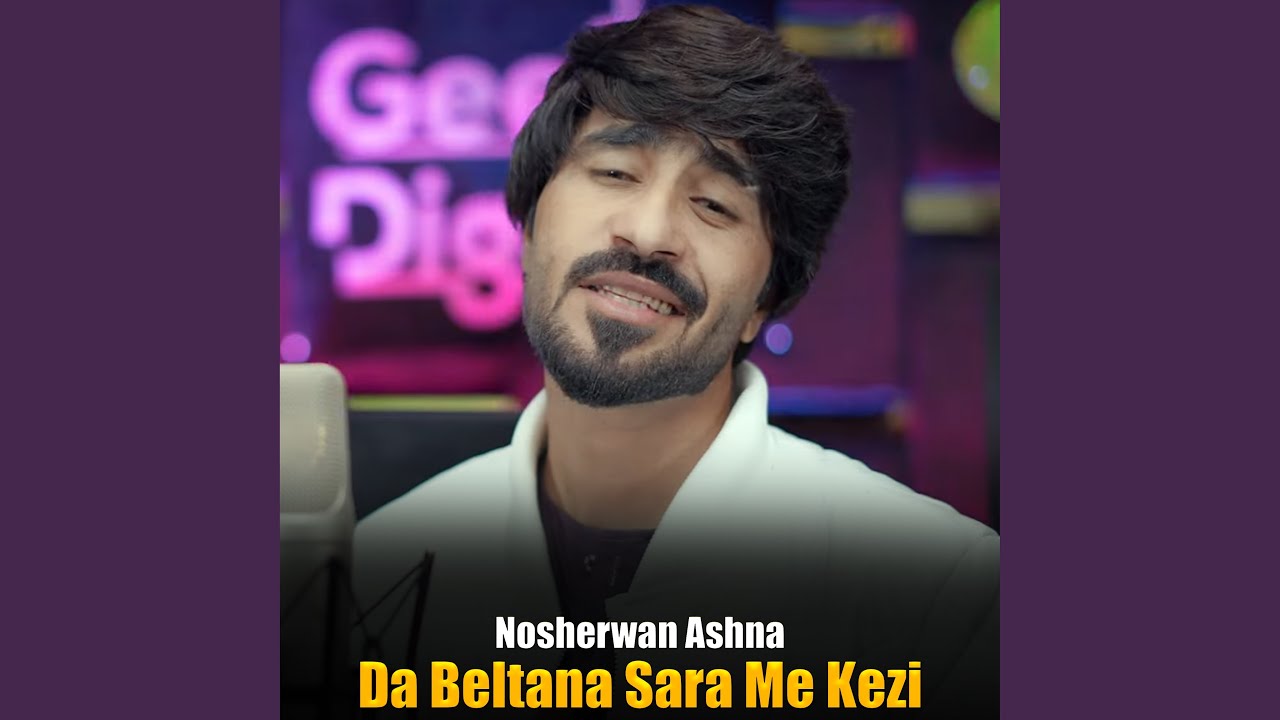 Pa Ghara Ye Speen Cotton - YouTube