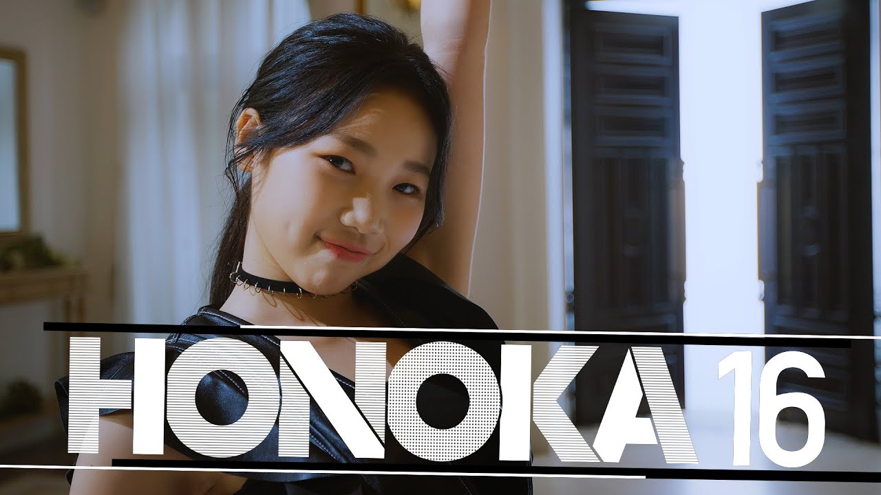 Who Is Princess? Fun Mv Honoka Solo Ver Youtube