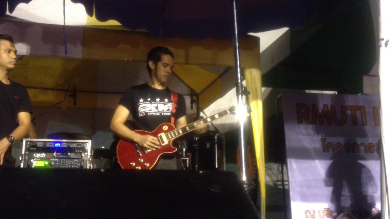 ทําไมไม่คิดดีดี - S.D.F [Live] - YouTube Music