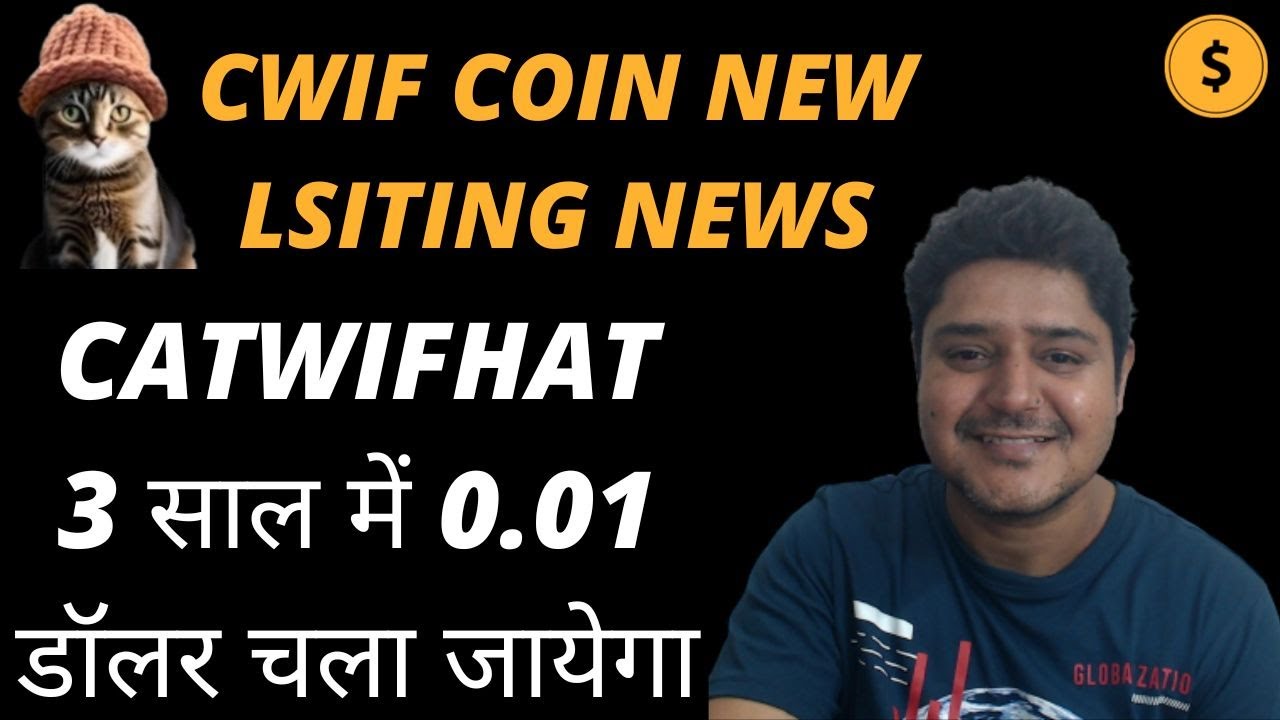 Cwif token burn 41 trillion coins in 3 years|CATWIFHAT 3 साल में 0.01 ...