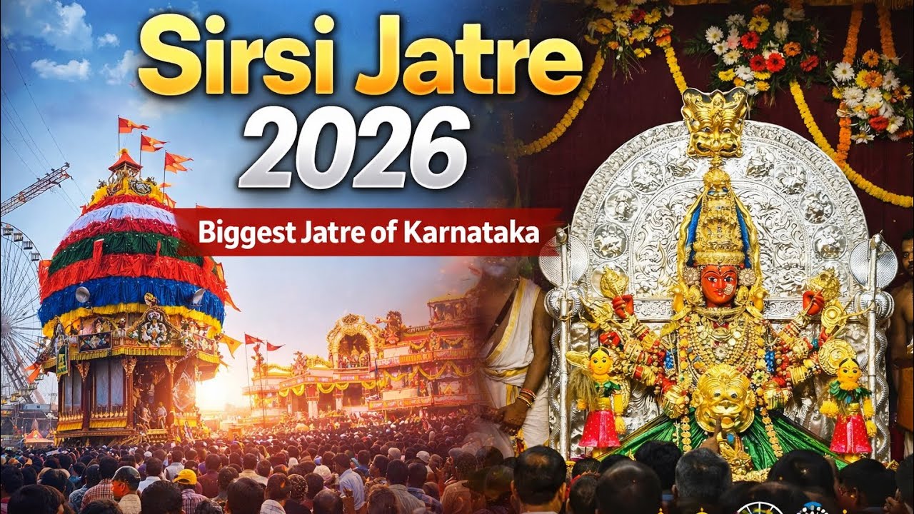 Sirsi Jatre 2026 | Biggest Jatre of Karnataka | Divine Festival & Fair ...