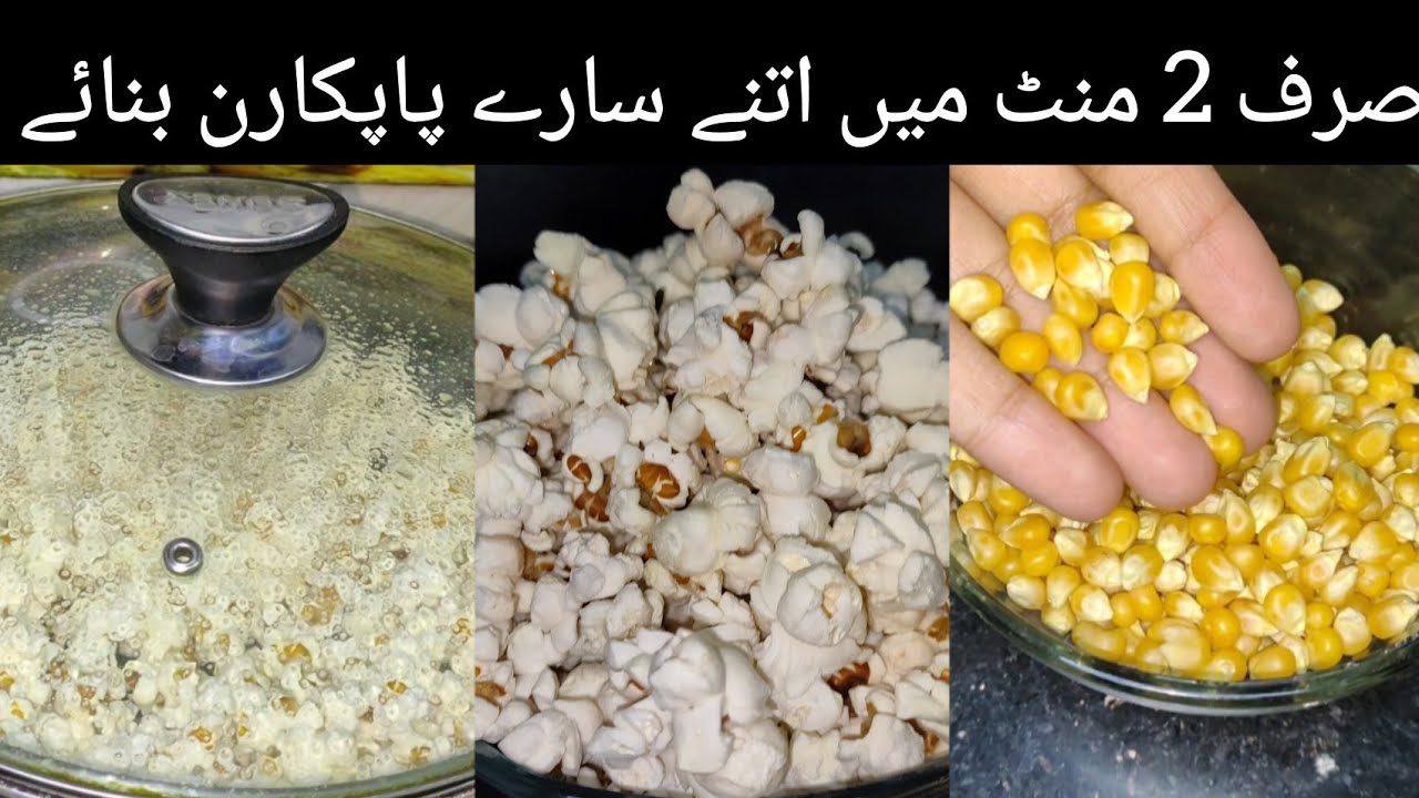 Fire Roasted Sweet Corn Popcorn Recipe By Neha's Tarka | Fresh Popcorn ...