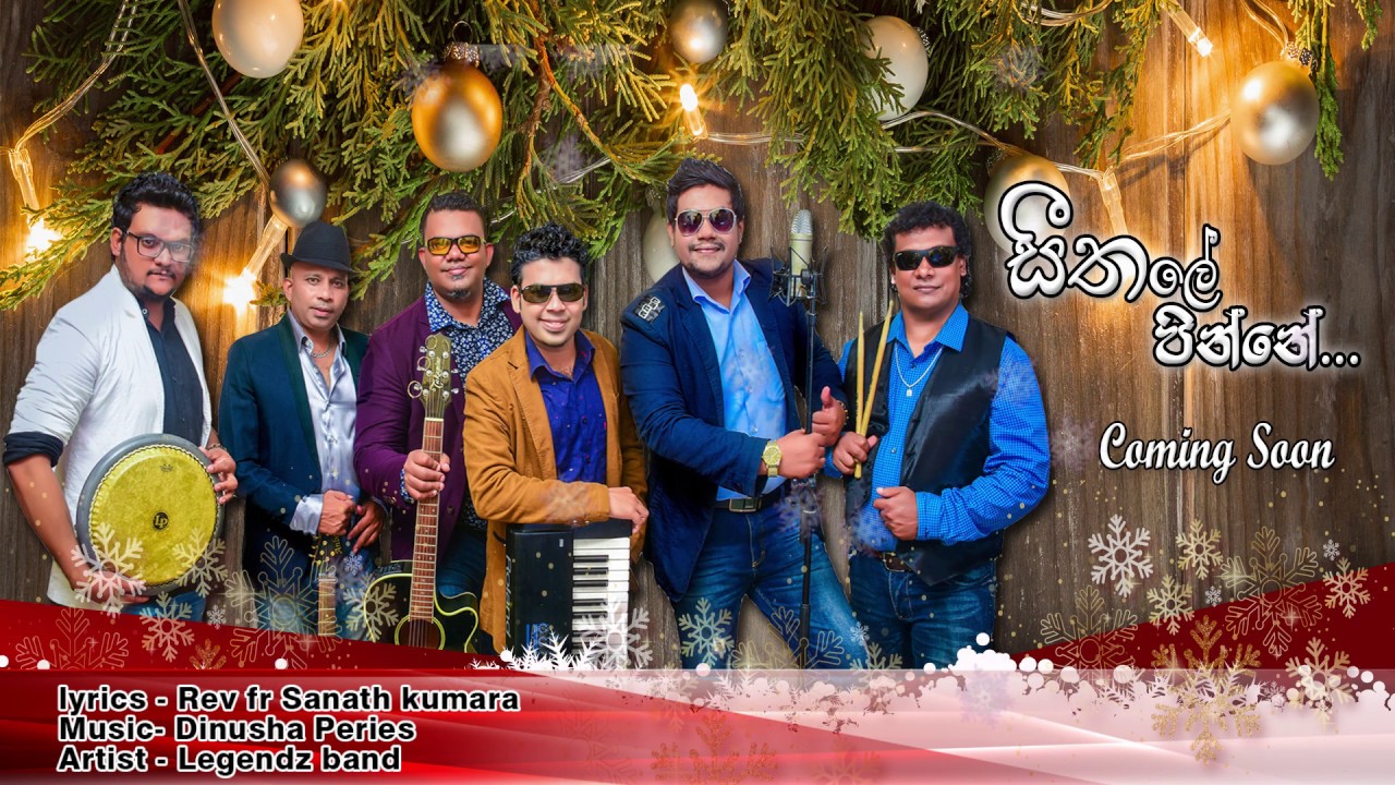 Sithala pinne trailer-Legends - YouTube