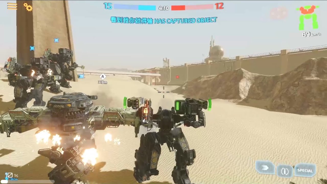 Heavy Class Battle - Battle of Titans 🇮🇩 (Android PVP Mech Game) - YouTube