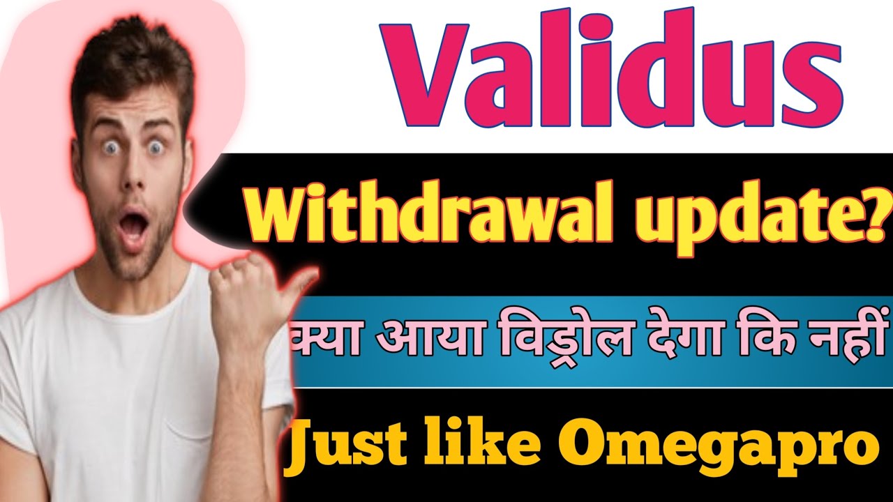 Validus new update||Validus withdrawal update||Validus 2,0 kya hai||Validus scam review||Validus ...