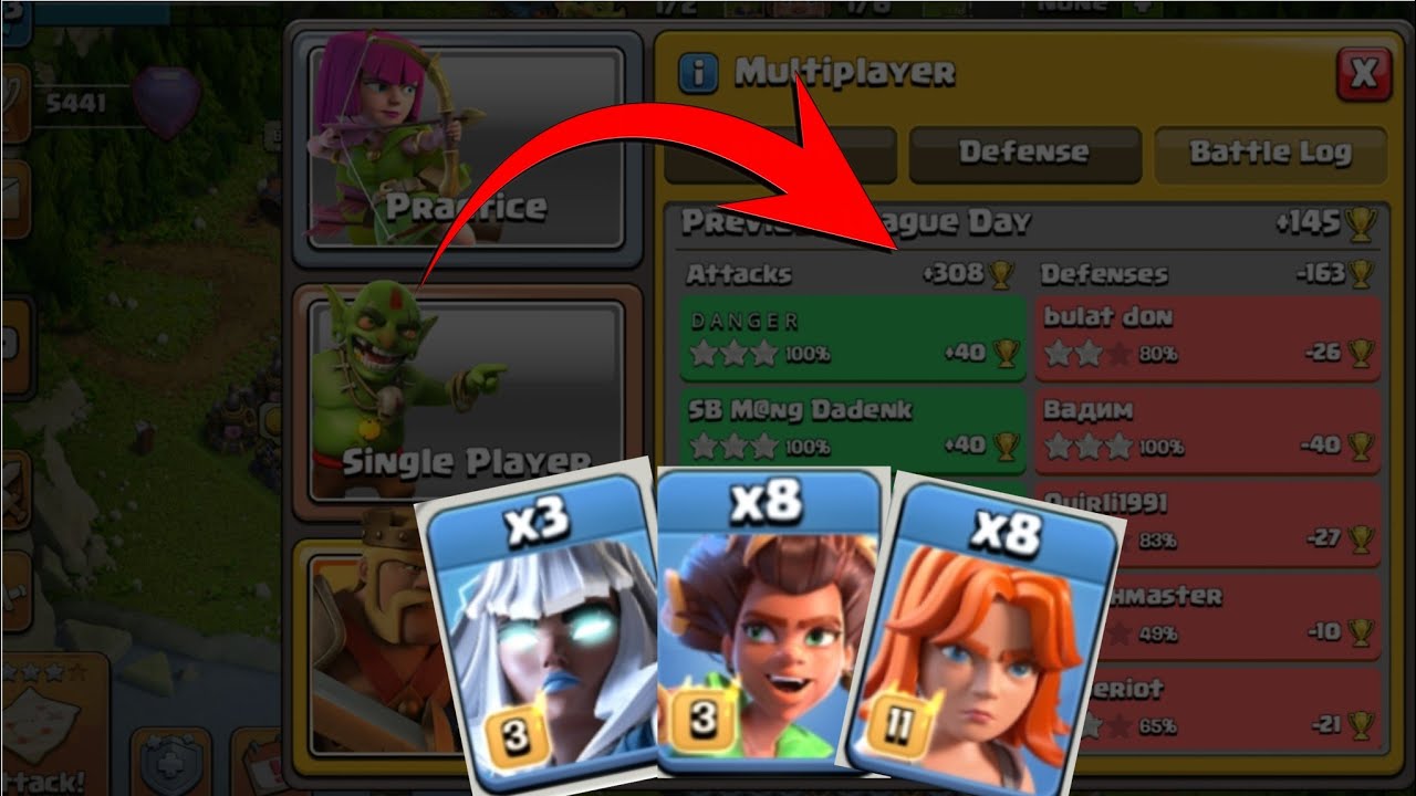 best pushing attack strategy (clash of clans)#coc #clashofclans # ...