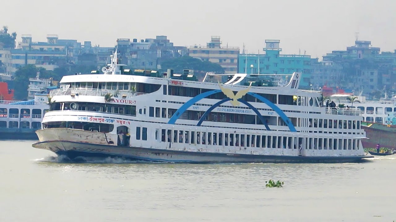 M.V. MAYOUR-7 (Dhaka To Chandpur Launch) M-9873 Luxurious Passenger ...