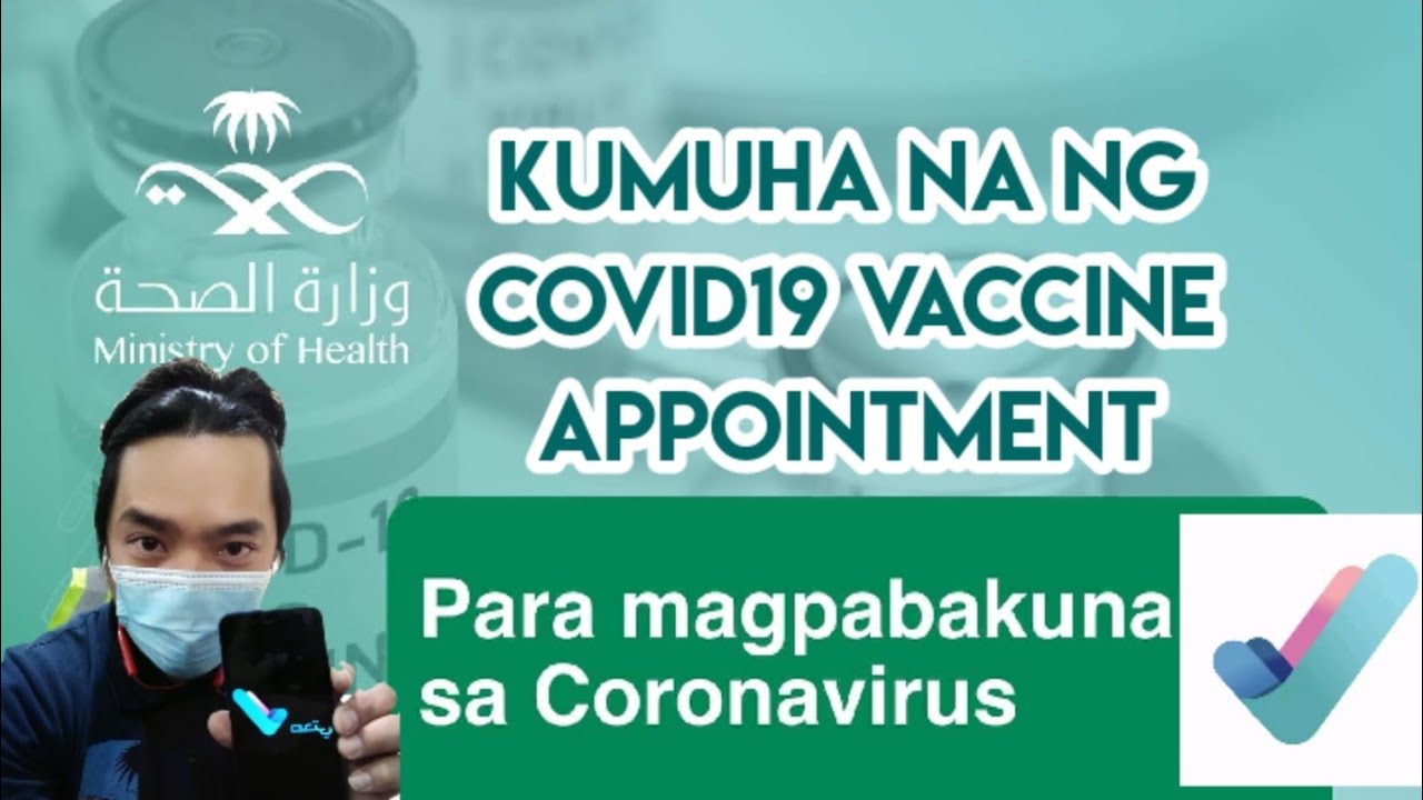 PAANO MAG-BOOK NG COVID-19 VACCINE APPOINTMENT THRU SEHATY APP ...