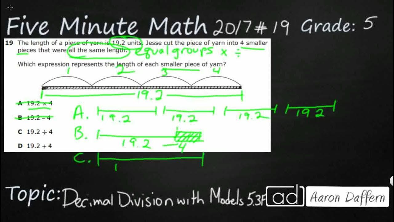 5th Grade STAAR Practice Decimal Division with Models (5.3F - #2) - YouTube