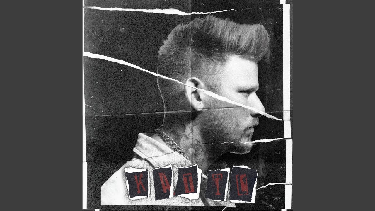 Katil - YouTube Music