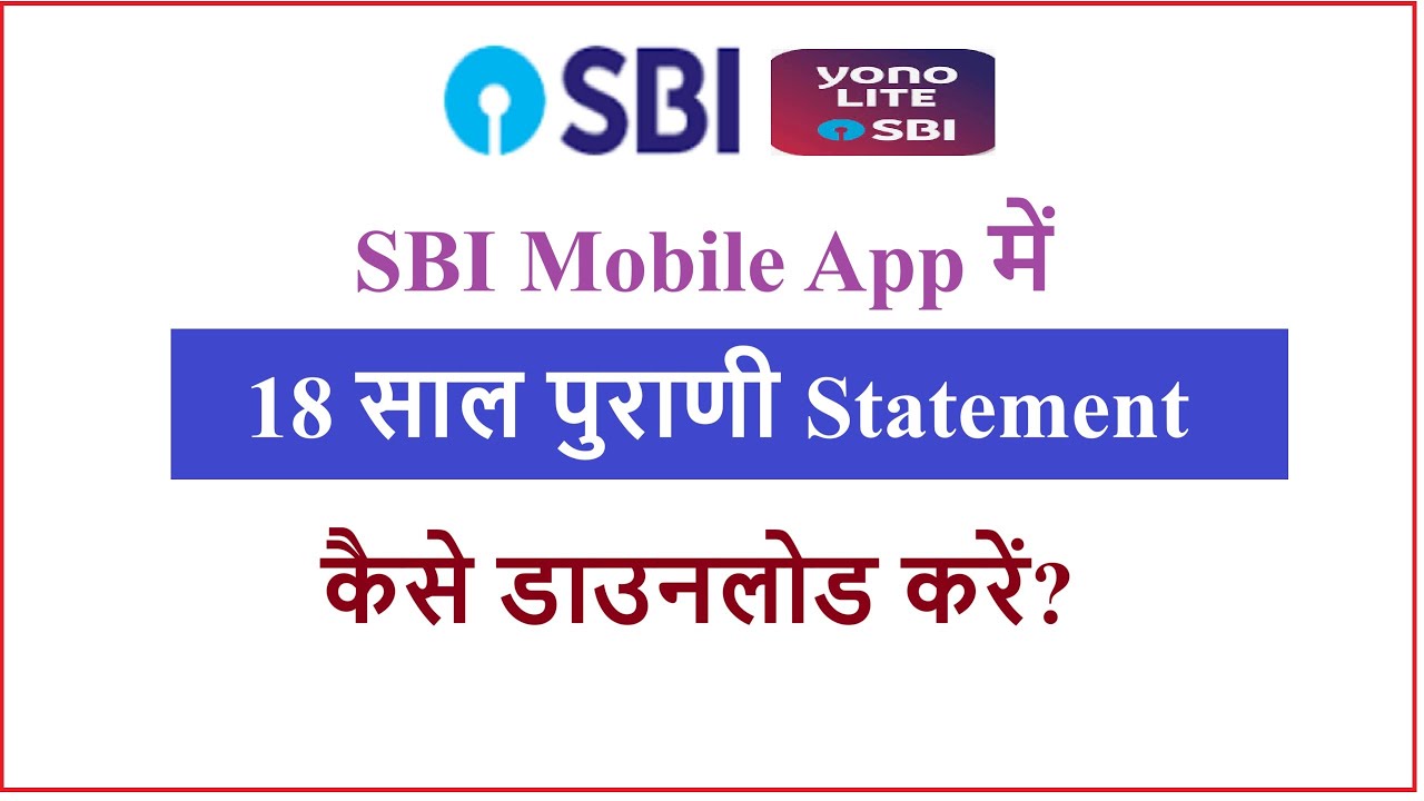 How to download SBI old statement on mobile || SBI old statement mobile ...