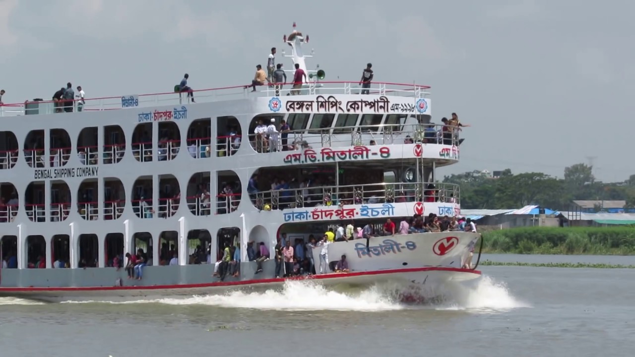 দুর্দান্ত গতি মিতালী-৪ এর | Good speedy ship MV MITALI-4 - YouTube