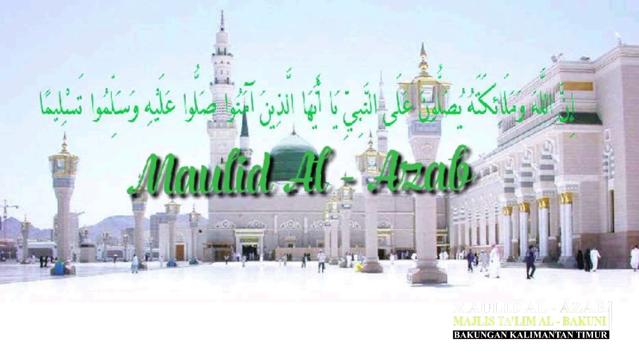 Maulid Al Azab 18/06/20 - YouTube