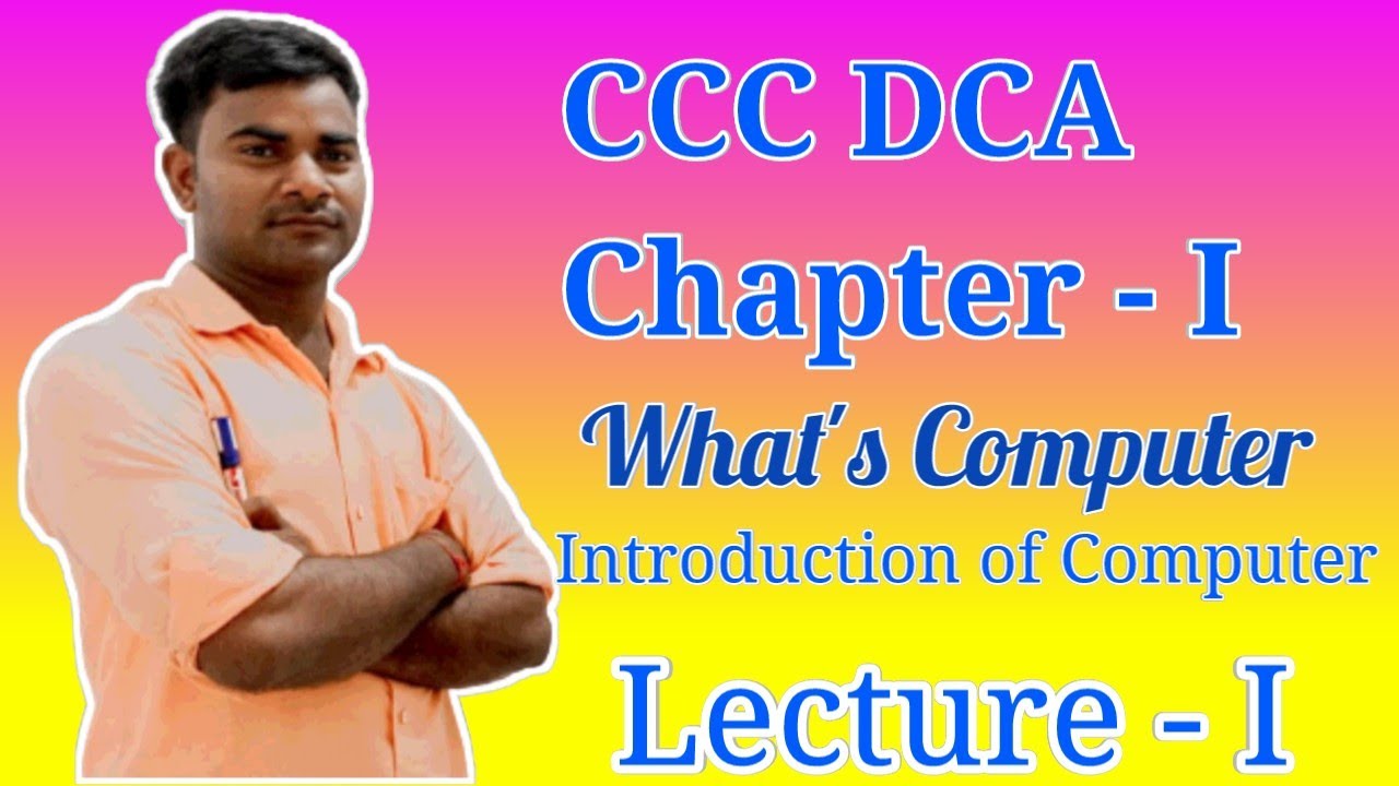 Introduction Of Computer What s A Computer Computer Kya Hai introduction-of-computer-what-s-a-computer-computer-kya-hai