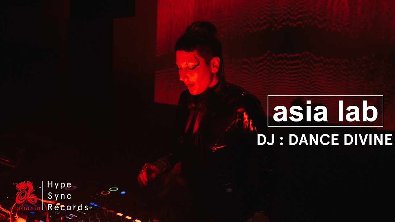 Dance Divine | asia lab Vol.6 - YouTube
